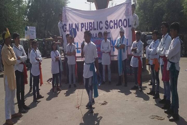 Gandhi Memorial National Public School, Ambala, Ambala: Admission, Fee ...